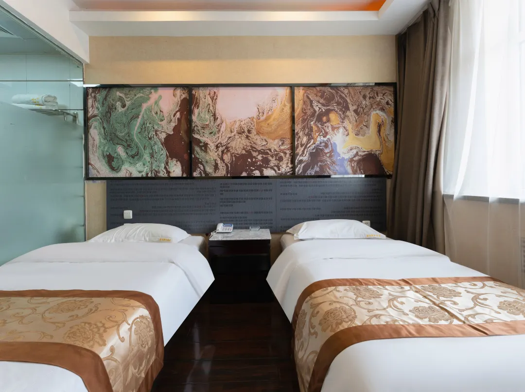 Daqing Xingcheng Business Hotel - Daqing