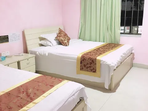 Bi'an Hostel - Zhuhai