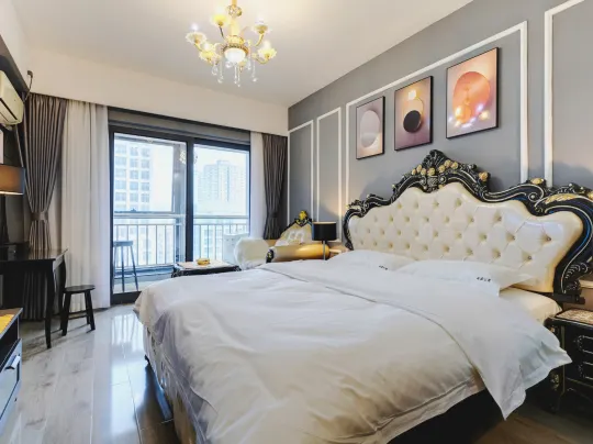 Wuhan Qixin Hotel Apartment - Wuhan