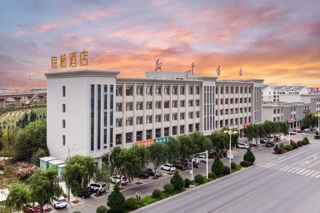 Linsong Hotel - Zhangye