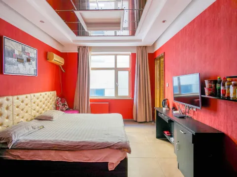 Daqing Jiuri Hotel - Daqing