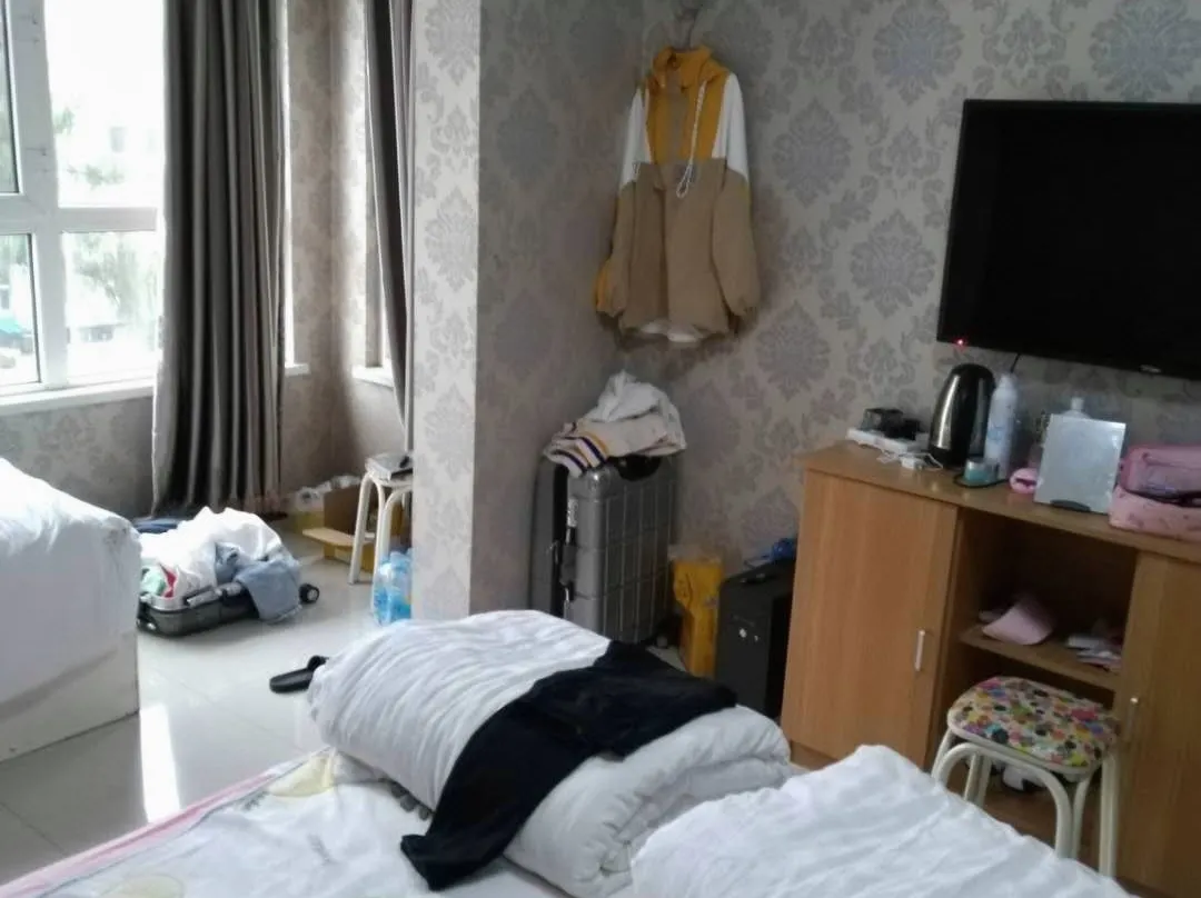 Harbin Daxuan Hotel - Harbin