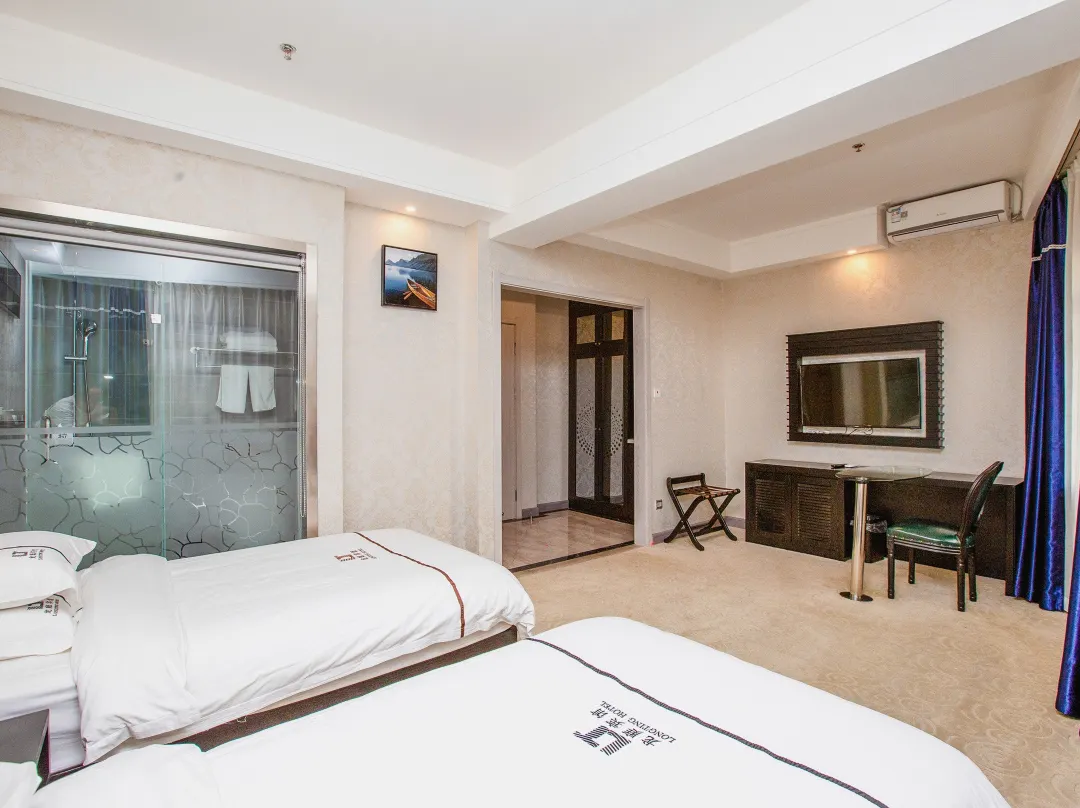 Longting Hotel - Dalian