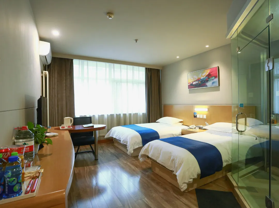 Jinjing Select Hotel - Nanyang