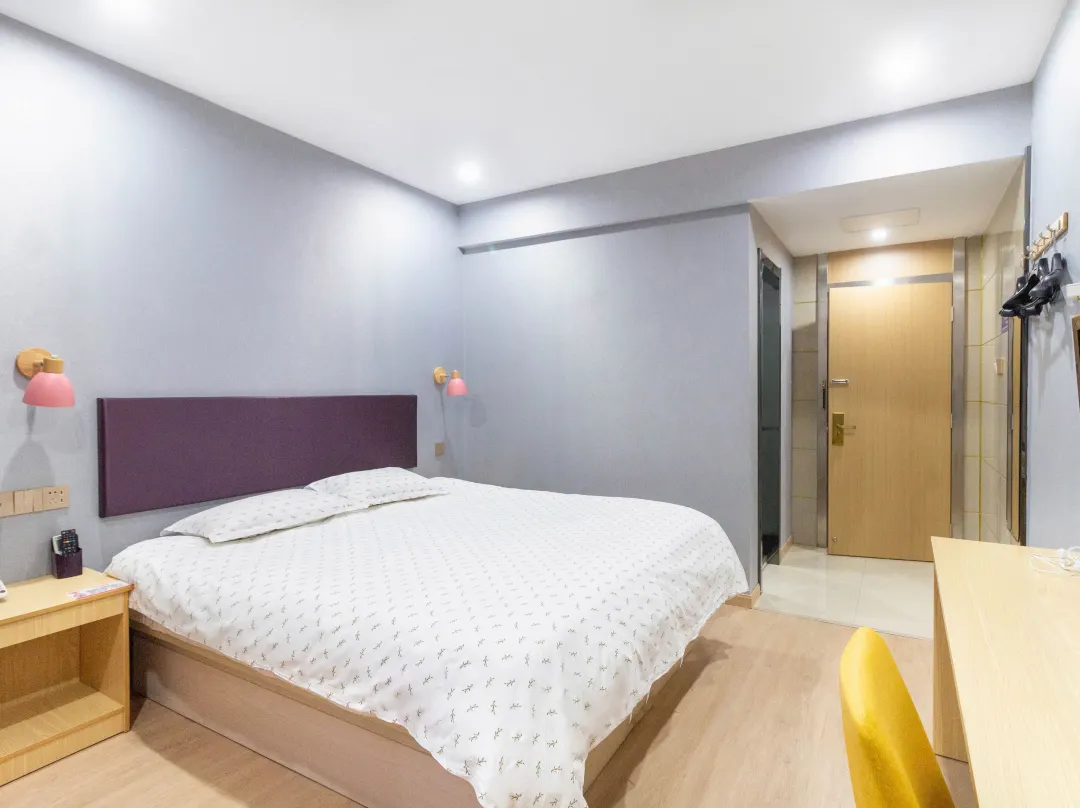 Jijihong Hotel - Tongling