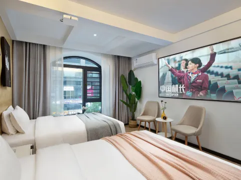 Yuan·light Luxury Hotel - Changsha