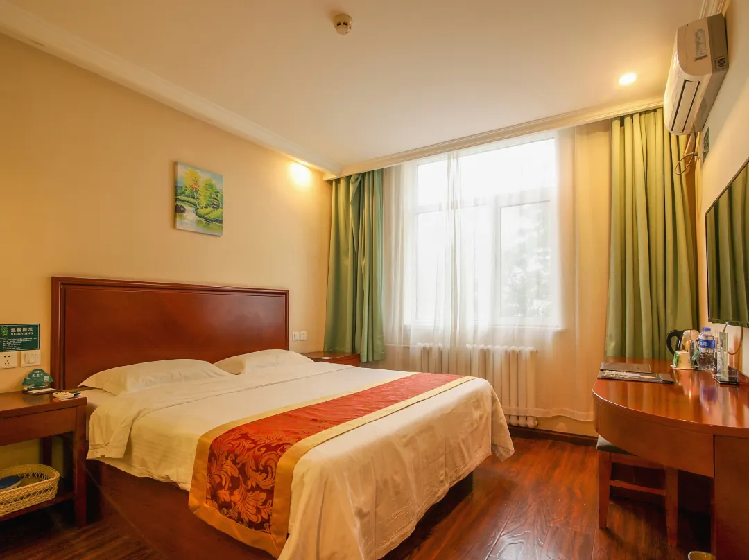 Green Tree Shell Inn - Tianjin