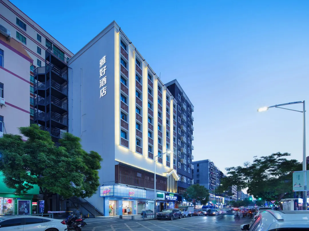 Yahao Luxury Hotel - Sencsen