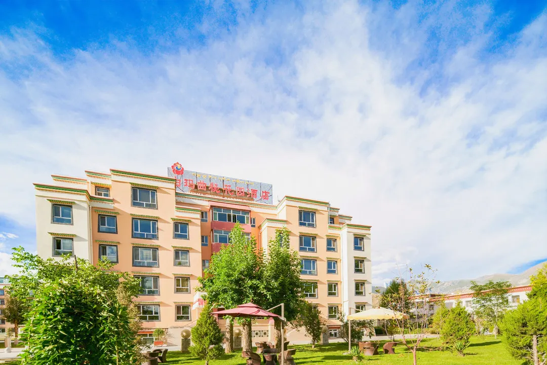 Padma Chumig Garden Hotel) - District de Chengguan