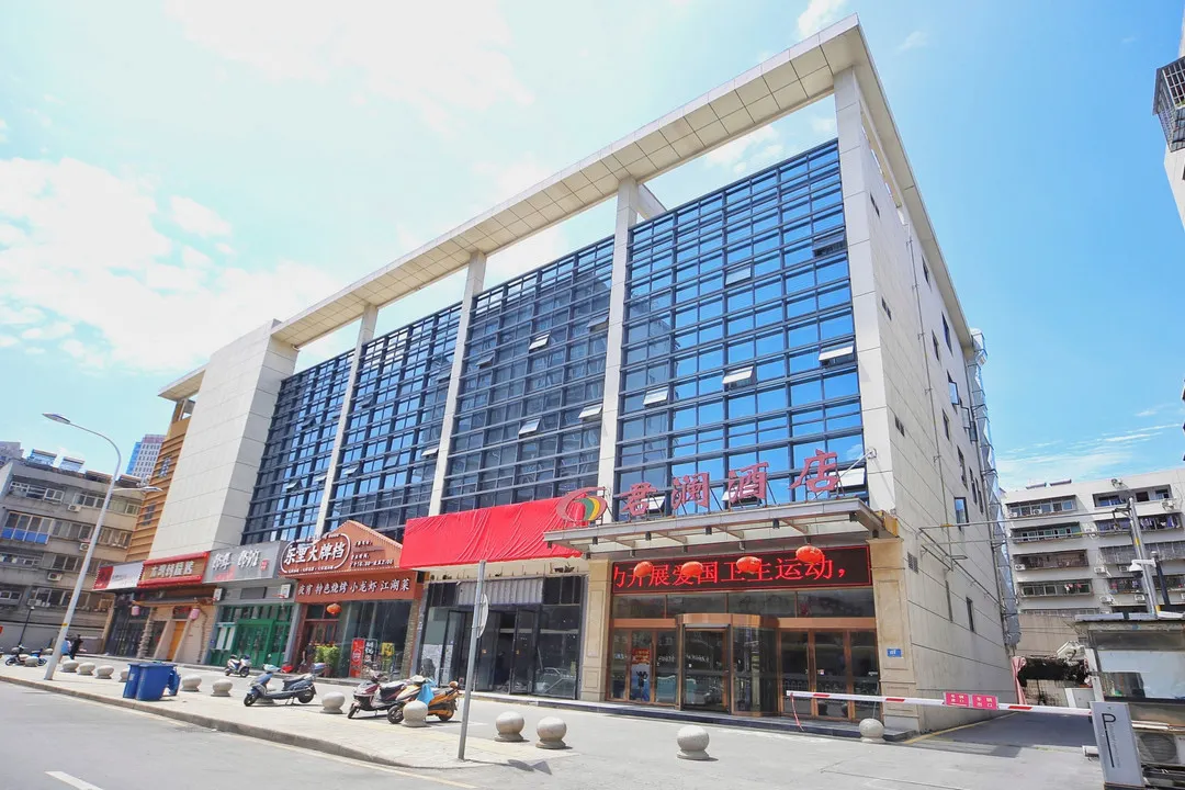 Junlan Hotel - Xiangyang