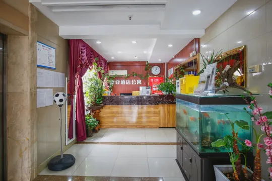 Leirong Apartment Hotel - Chengdu