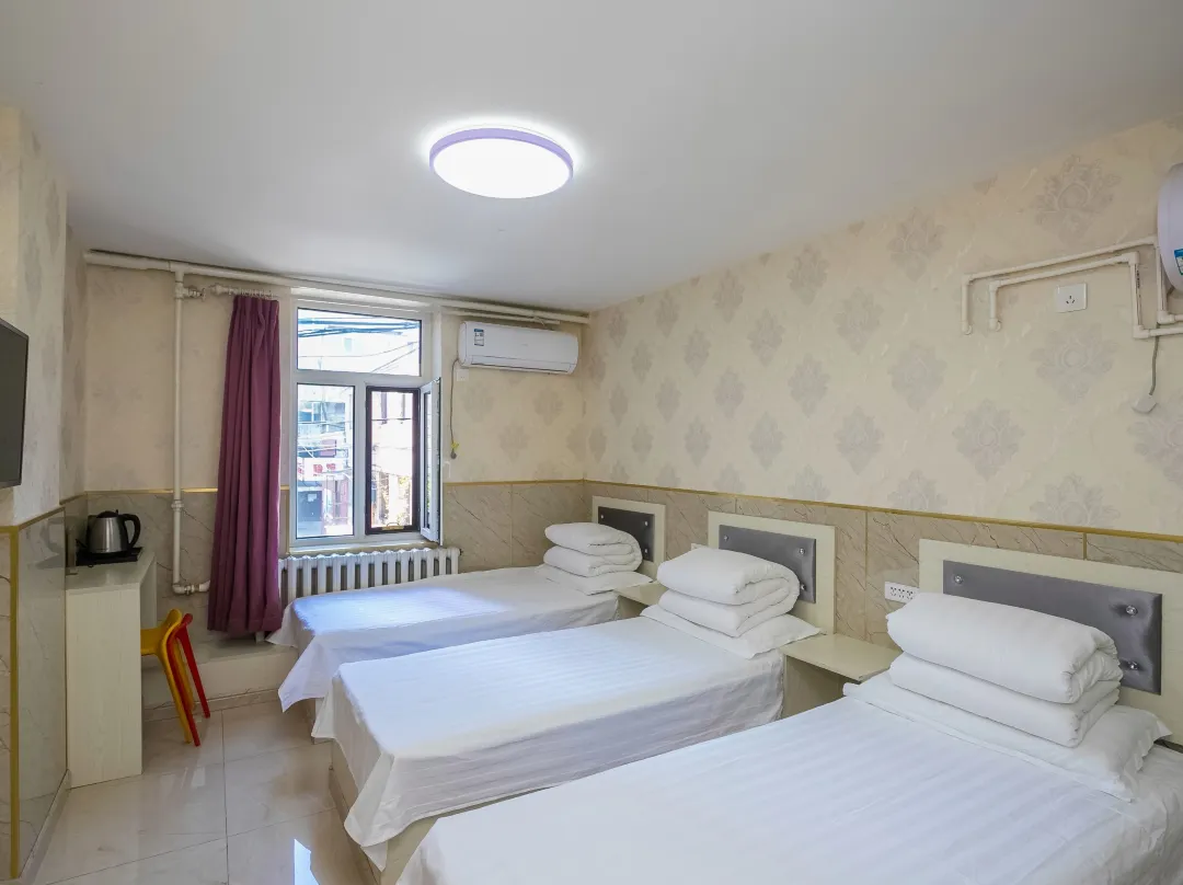 Tiebin Express Guest House - Harbin