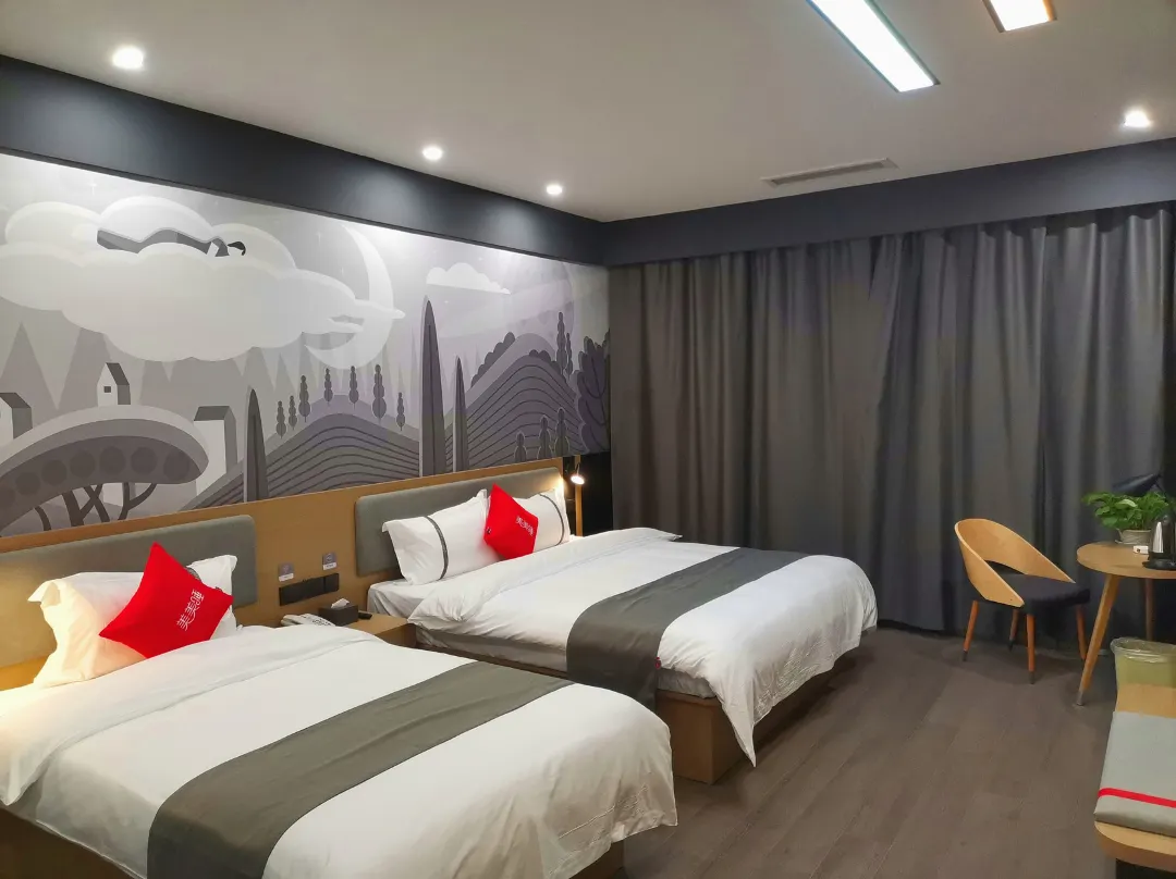 Shankee Hotel - Linyi