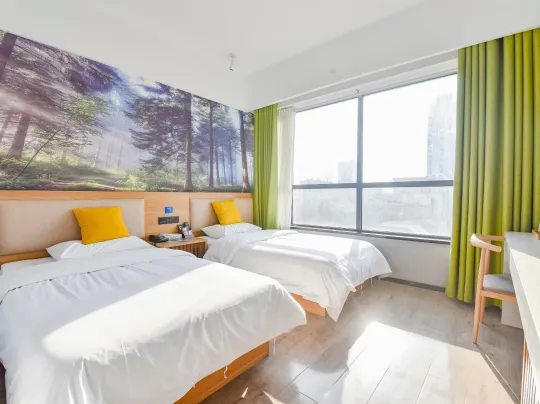 Fangyuan Hotel - Nanyang