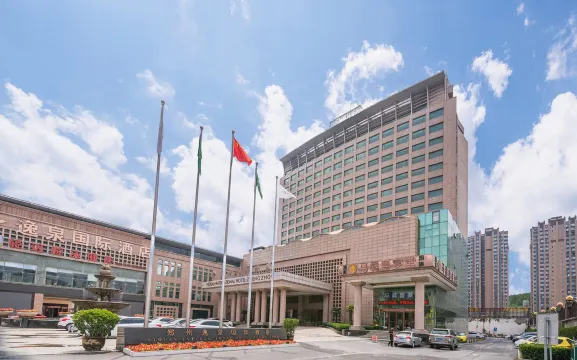 Yiquan International Hotel Zhengzhou - Zhengzhou