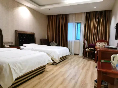 Bijie Haoleike Boutique Hotel - Bijie