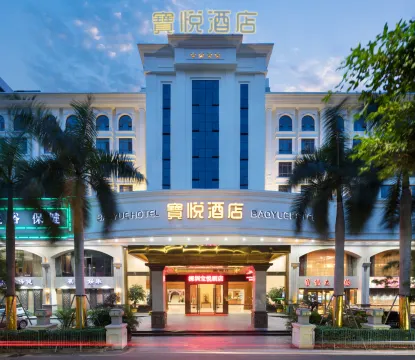 Baoyue Hotel - Shenzhen