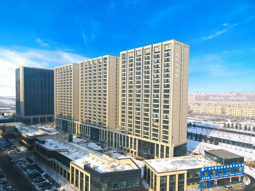 Changchun Randal Apartment) - Changchun