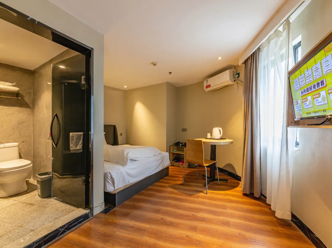 Qicheng Hotel - Guangzhou