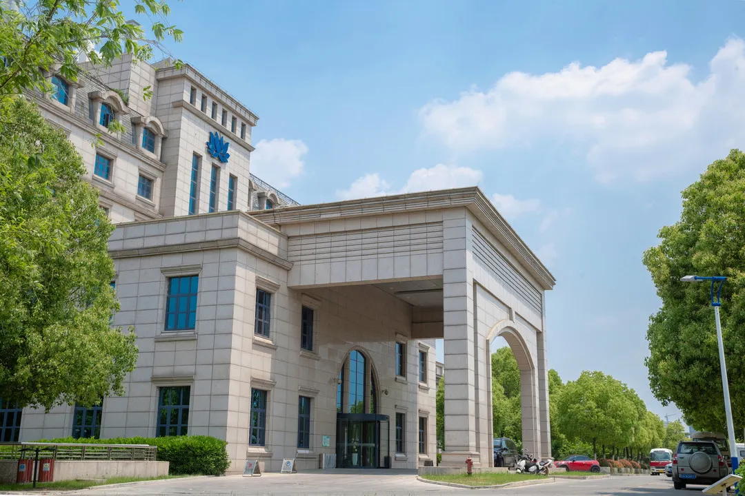 Zte Hotel, Nanjing - Nanjing