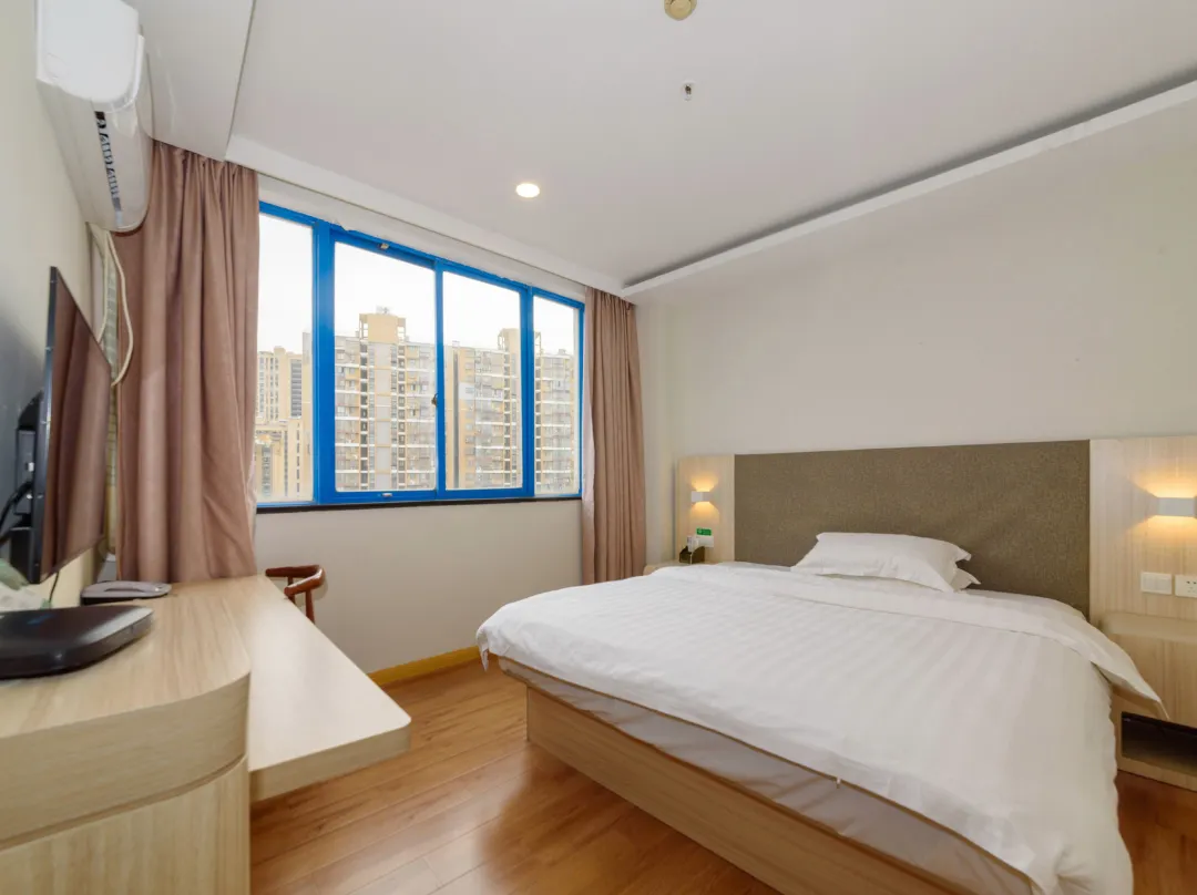 Huangshan Hotel - 창저우 시