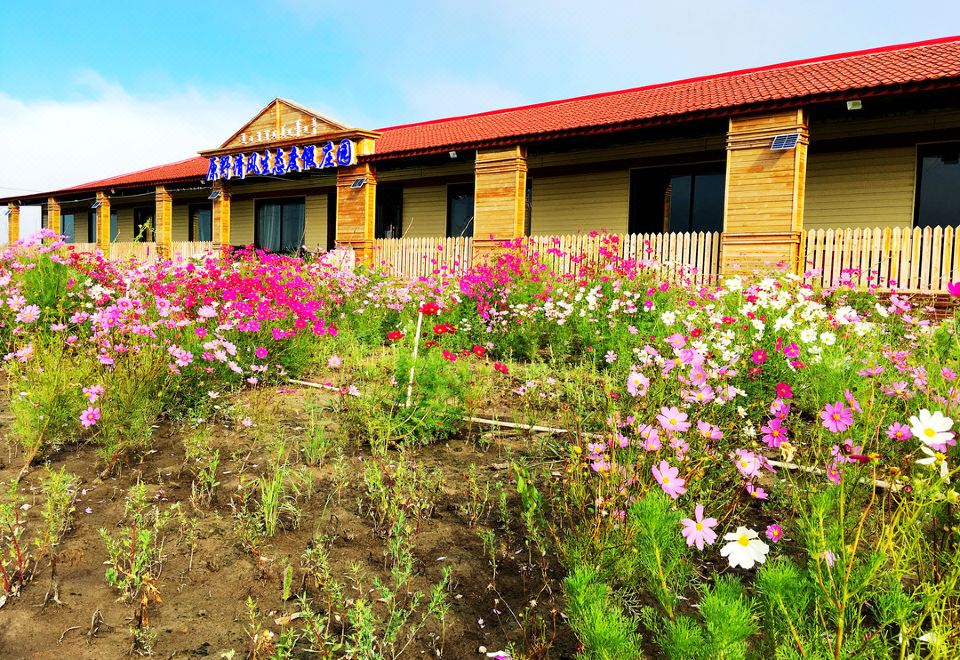 Old Barag Banner Yuanye Qingfeng Ecological Resort Manor(陈巴尔虎旗原野清风生态度假庄 ...