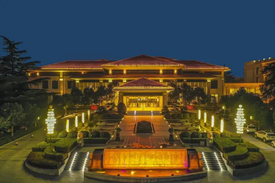 Swan Lake International Hotel - Sanmenxia