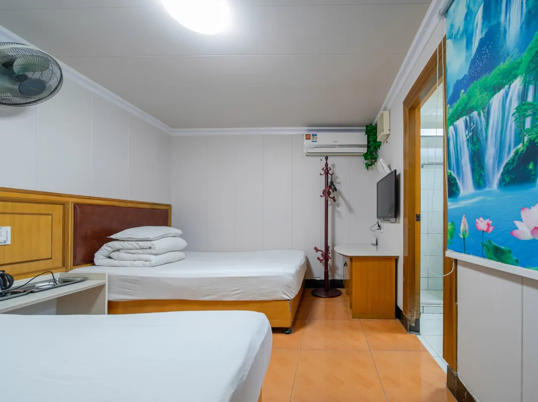 Shanghai Jianhua Guesthouse - Shanghai