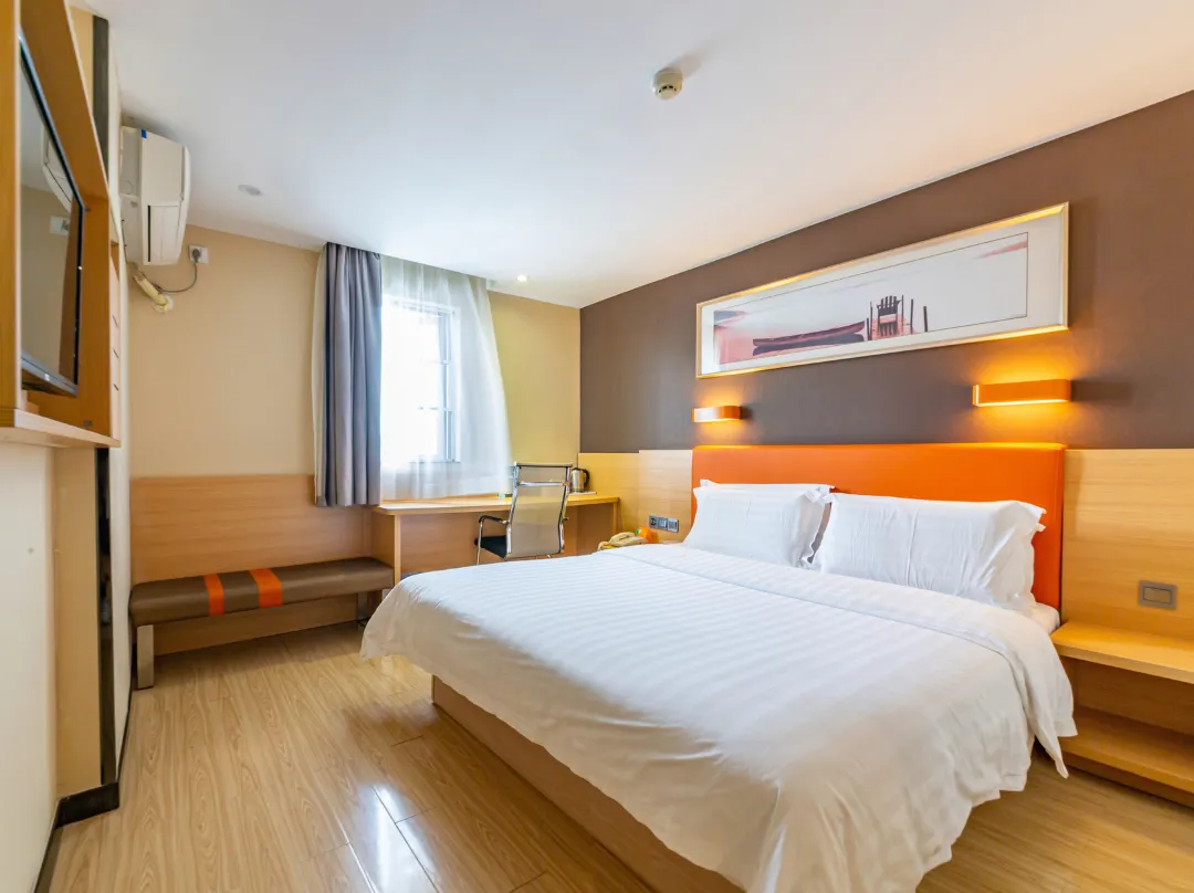 7 Days Premium Hotel - Haikou