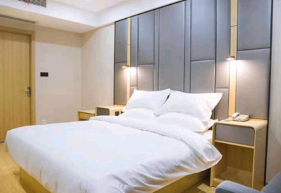Home Inn Huayi Select Hotel (Huai'an Yi Hospital of Traditional Chinese ...