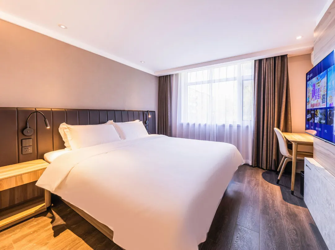 Hanting Hotel - Tianjin