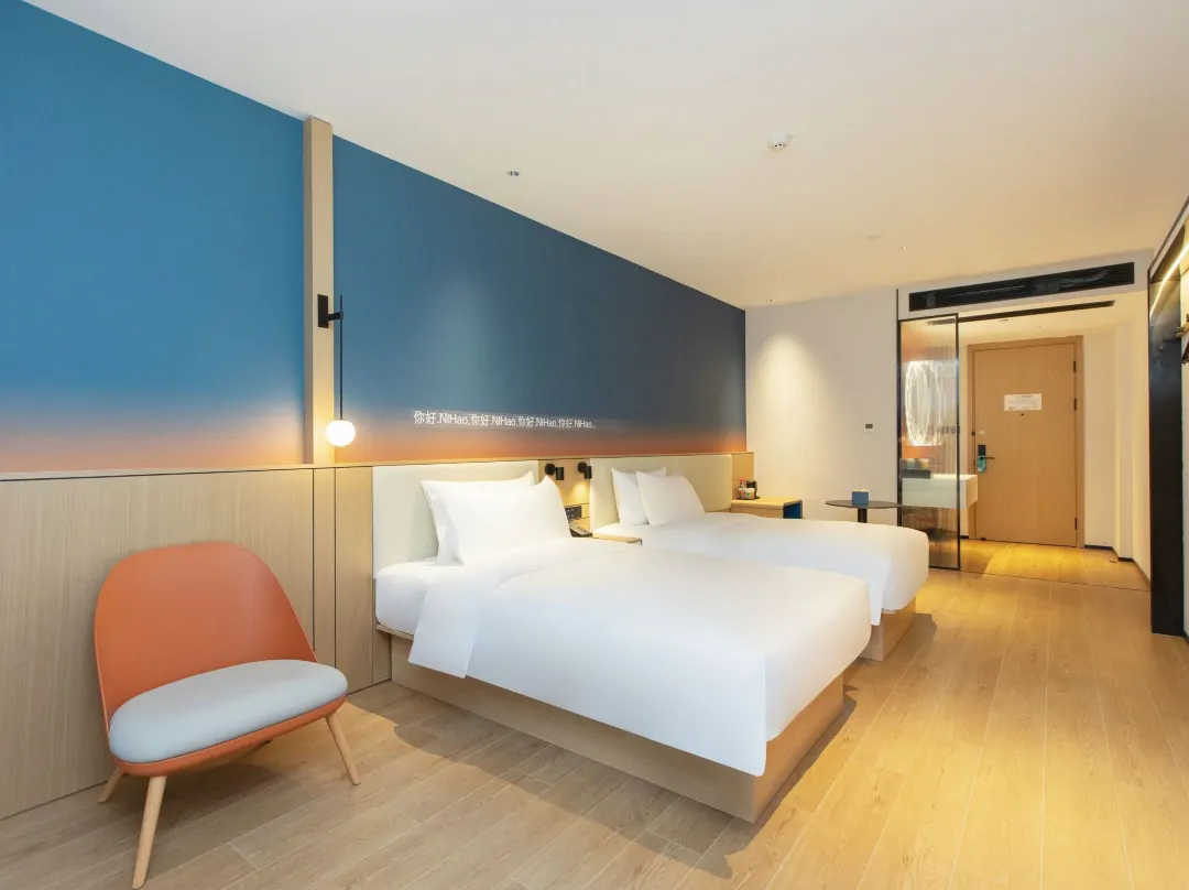 Ji Ju Hotel - Wenzhou