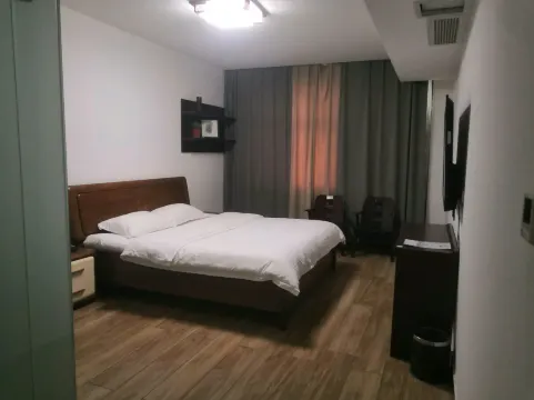 Jiaozuo Hehe Hotel - Jiaozuo