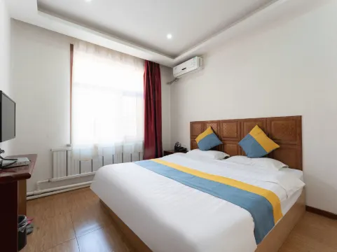 Jiamusi Number Nine Hotel - Jiamusi