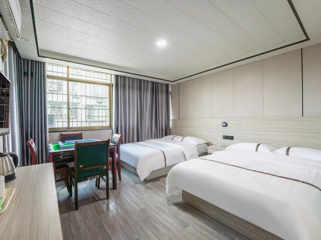 Changsha Qiangqiang Guest House - Changsha