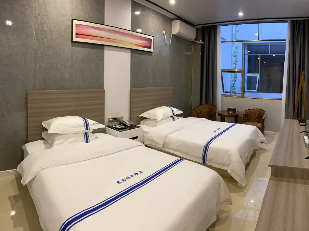Jingxi Famous Guest Fashion Hotel - Cao Bang