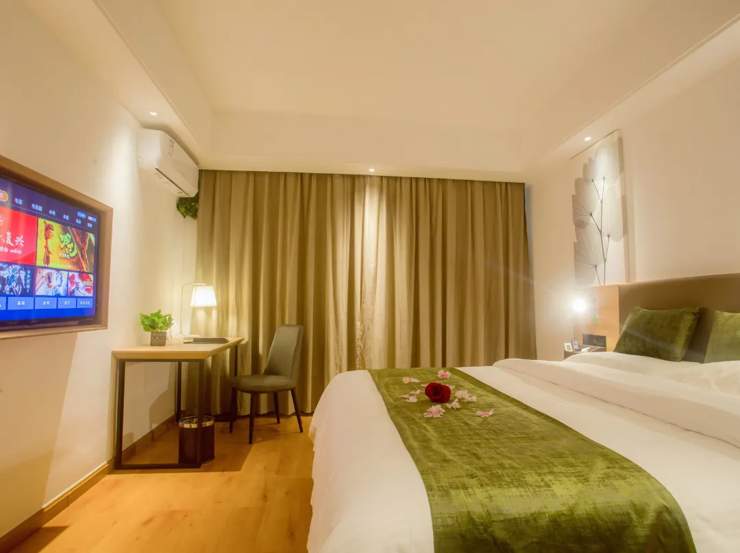 Greentree Inn Express Hotel - Haikou