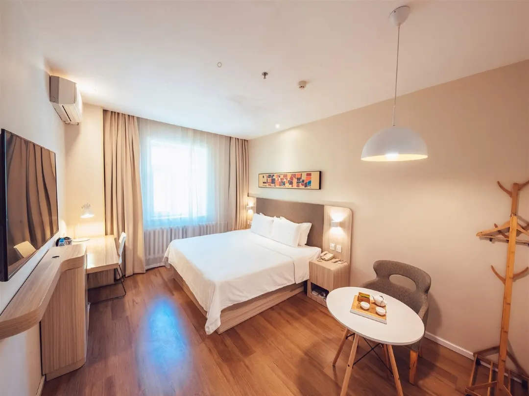Hanting Hotel - Changchun