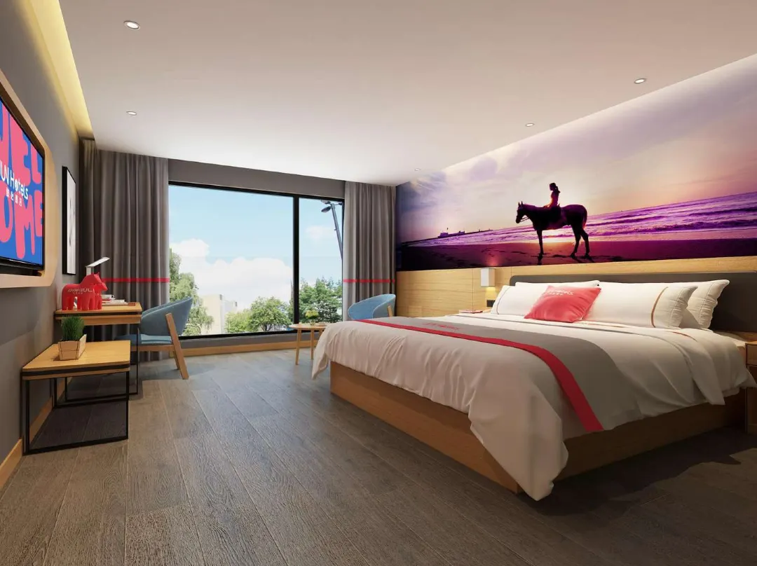 Thank You Junyi Chain Hotel - Luoyang