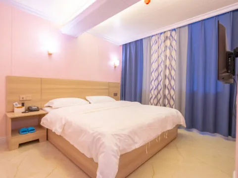 Amy Youth Hostel ) - Haikou