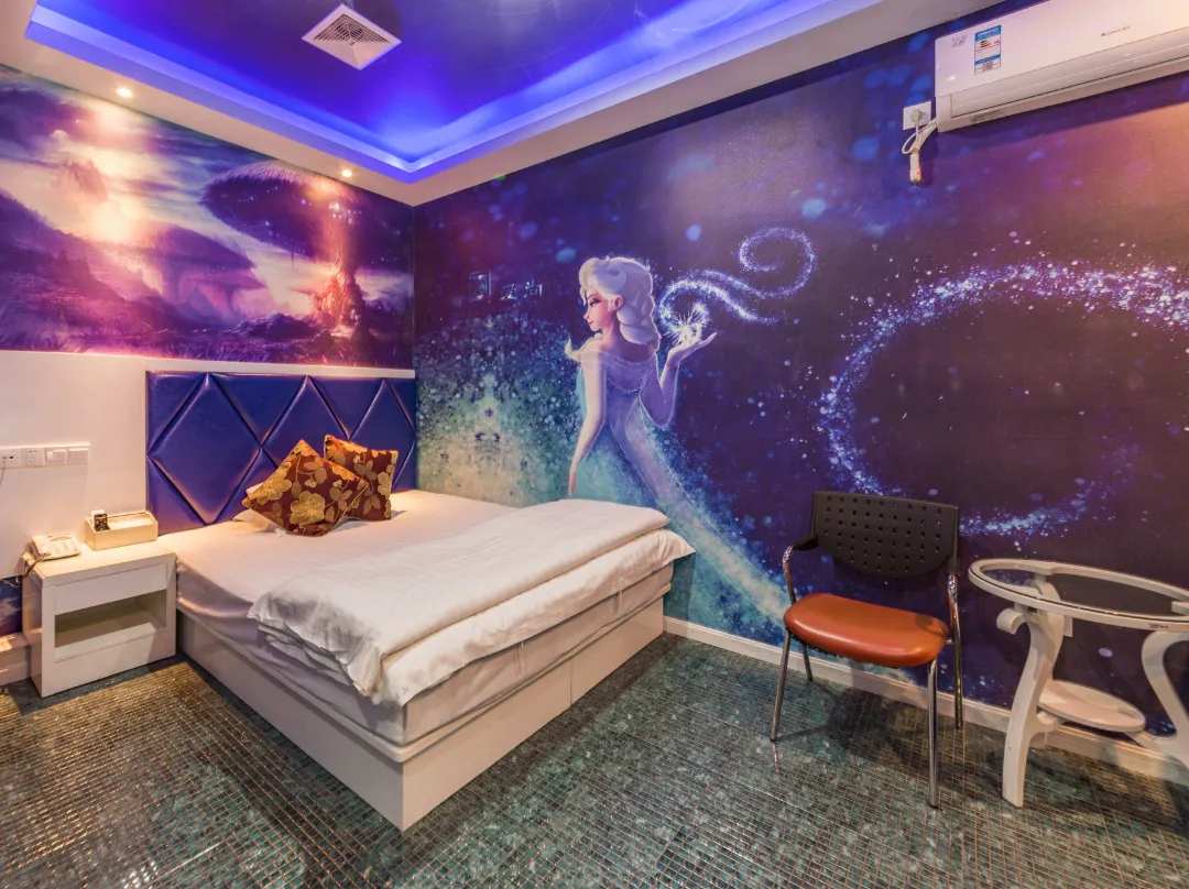 Aishang Hostel Shanghai Baotou Road - Shanghai