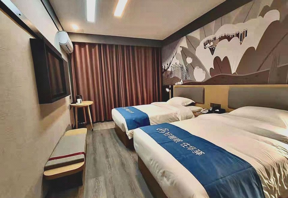 Hualu Select Hotel (Lailu South Expressway Crossing Branch)(大成酒店 ...