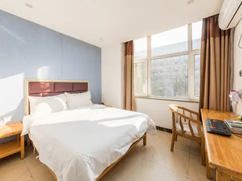 Starhouse Xingxiu Hanya  ) - Changchun