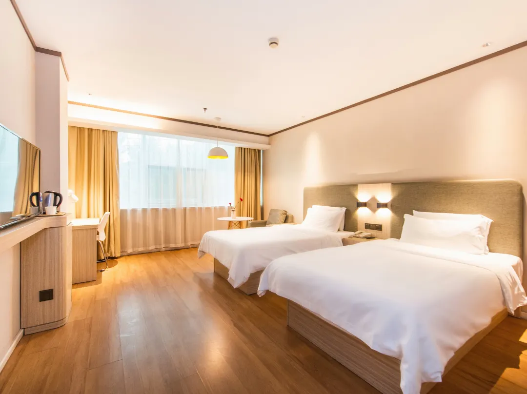 Hanting Hotel - Shanghái