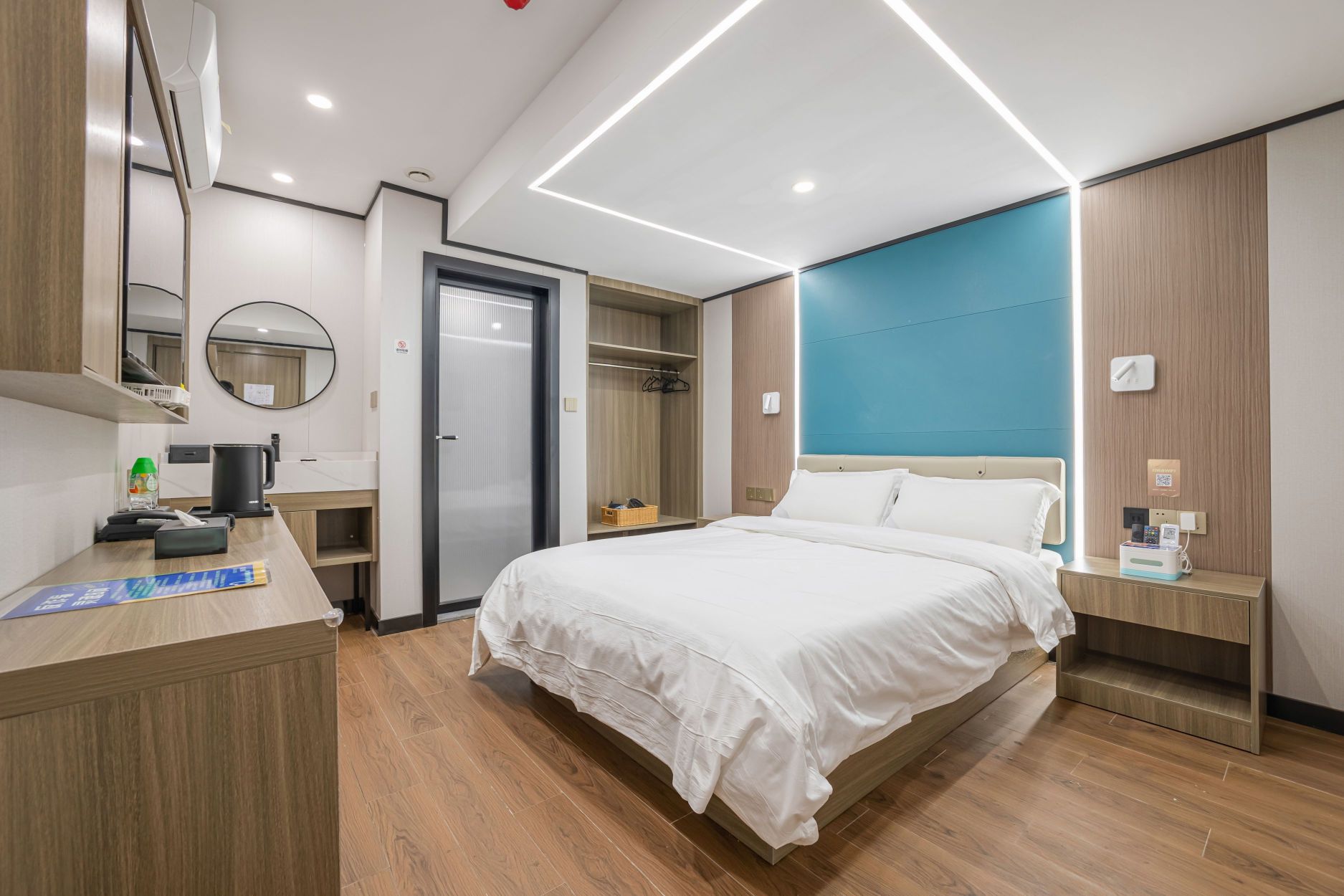 Liyuan City Hotel (Shanghai Daning International Zhabei Park Branch ...