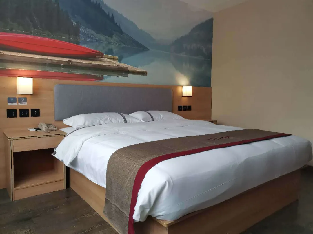 Shangkeyou Chain Hotel - 淄博市