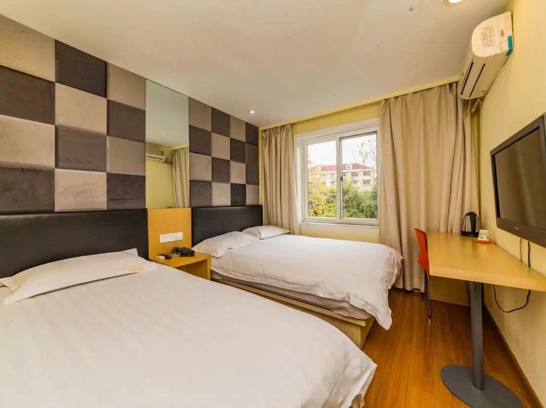 Anfu Motel - Shanghai