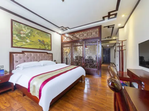Heyuan Boutique Hotel - Shaoguan