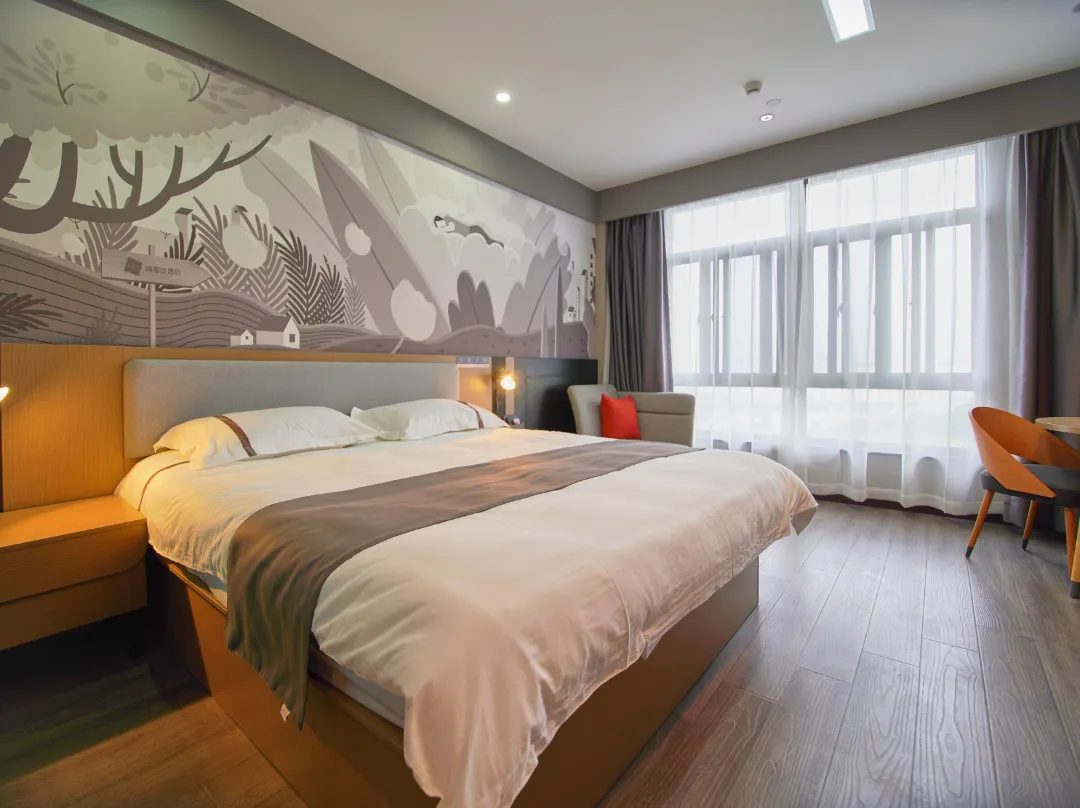 Shankee Hotel - Hangzhou