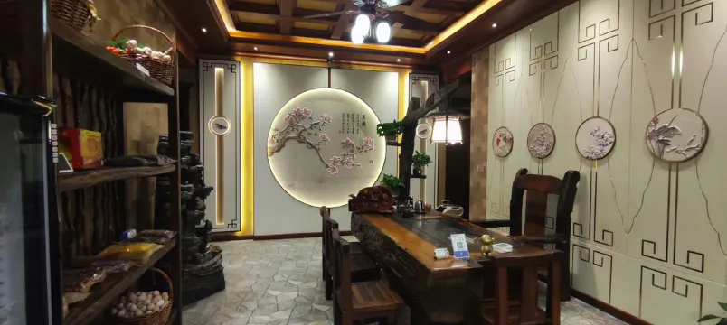 Fulai Homestay - 톈진